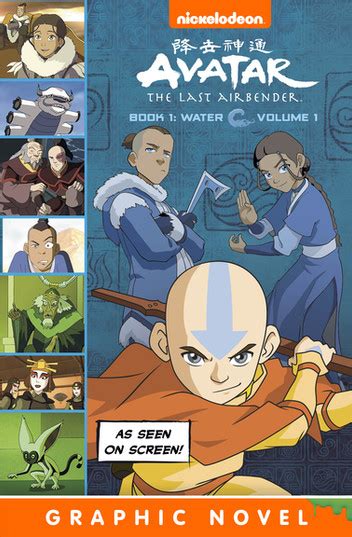 Avatar The Last Airbender Volume 1 Screen Comix Avatar The Last