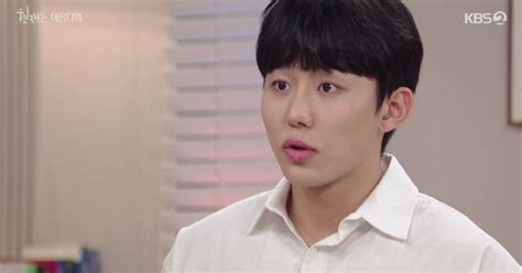 현재는 서범준 최예빈에 직진 고백 너에 대한 마음 하나도 안 변했다