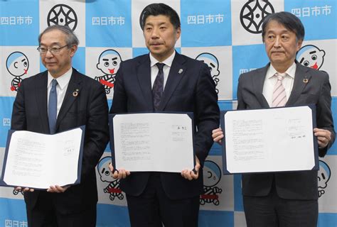 Evを活用した災害時連携や脱炭素化の協定結ぶ、四日市市と日産 Youよっかいち