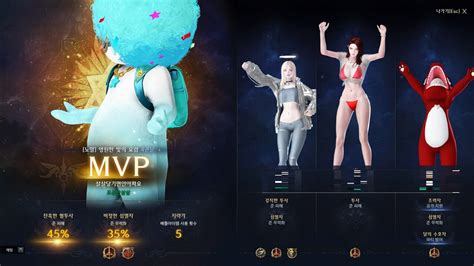 59레벨 노양갤 잔혈머신 누구 로스트아크 에펨코리아