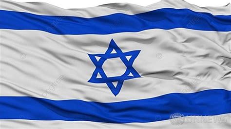 이스라엘 국가 소멸 중 Unnews 유엔뉴스 유엔신문