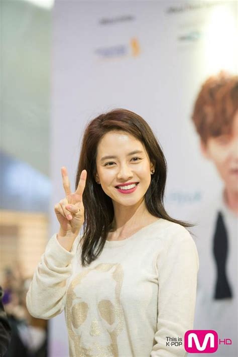 Pin On Song Ji Hyo 송지효 ♥