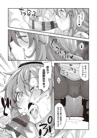 Isekai Kita Node Sukebe Skill De Zenryoku Ouka Shiyou To Omou Nhentai