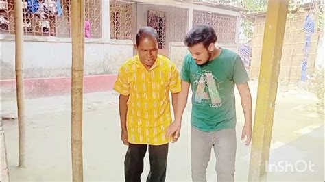 বাপে বেটায় বুদধী করি কৌনা দেখির জায়নয়া বিয়ানির ঢক দেখিয়া বাপে