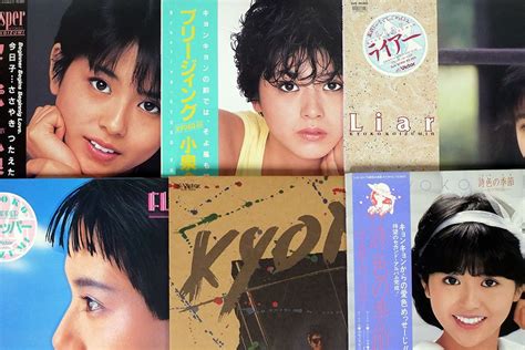 Yahoo オークション Lp 小泉今日子 13枚セット