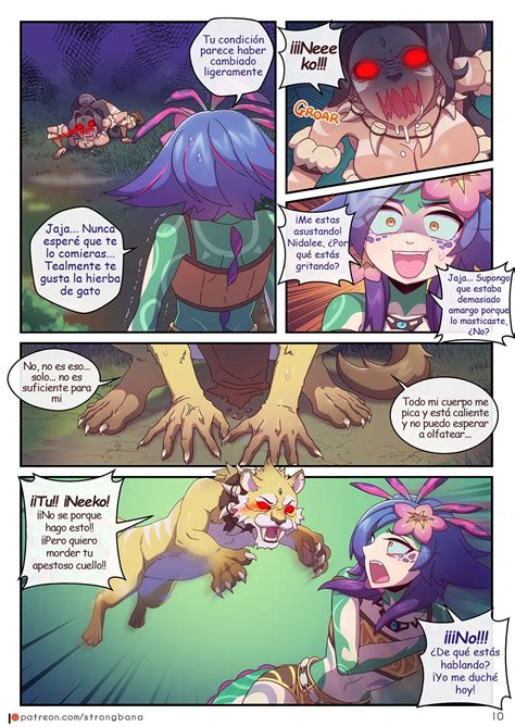 Strong Bana I Don T Mind If It S A Unrequited Love But I Want To Kiss You At Least Once