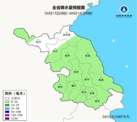 大风吹！沙尘又要来了？澎湃号·政务澎湃新闻 The Paper