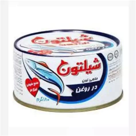 خرید و قیمت تن ماهی 180 گرمی شیلتون پس کرایه از غرفه هایپر آنلاین مینو