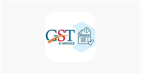 GEN E INVOICE On The App Store