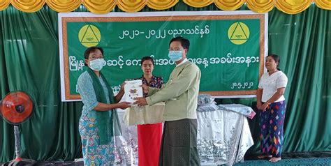 သာစည်မြို့နယ်တွင် ၂၀၂၁ ၂၀၂၂ ပညာသင်နှစ်ကျောင်းအပ်နှံရေးနေ့ အခမ်းအနားကျင