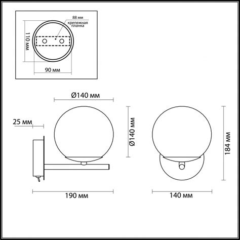 Бра LUMION 4454/1WA – купить за 1 290 ₽ с доставкой по России в ...