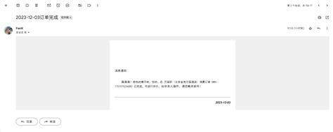 Github Fankekekecanteenordercos 基于springboot Vue的点餐配送系统 包括不限于