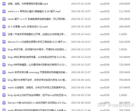 Linux：socket 网络框架与编程示例 知乎