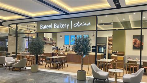 bateel international Overview and Company Profile | Naukrigulf