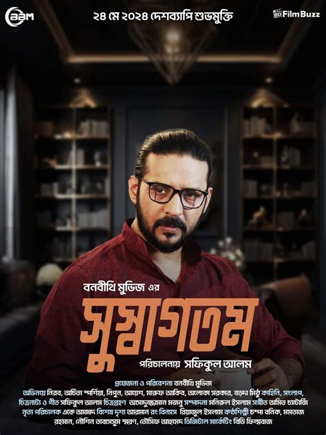 Nirab Hossain Wiki Biography Age Gallery Spouse And More