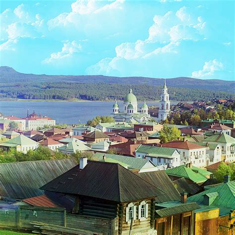 Rus Terrain Graphic Of The Actual Citytown For Zlatoust · Issue