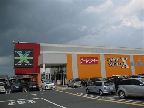 スーパーx 店舗写真 Beatmania Iidx ゲームセンターマップ