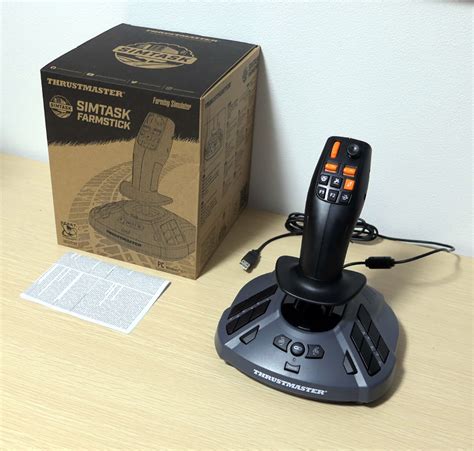 Thrustmaster Sim Task Farmstick 石（シリコン）の記録