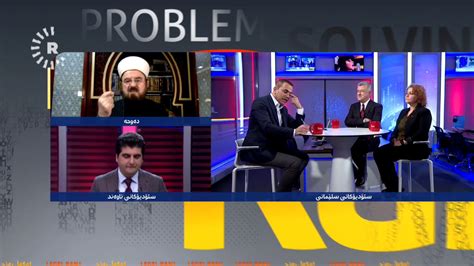 د عەلی قەرەداخی دراوی دیجیتاڵی بێ دایک و باوکە و بەکارهێنانی دروست نییە Youtube