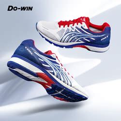 Do Win Mr
