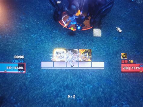 增强撒触发设置