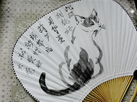 夏画扇面 团扇白色的树 站酷zcool