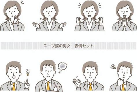 무료 벡터 제목