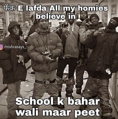 E Lafda Know Your Meme