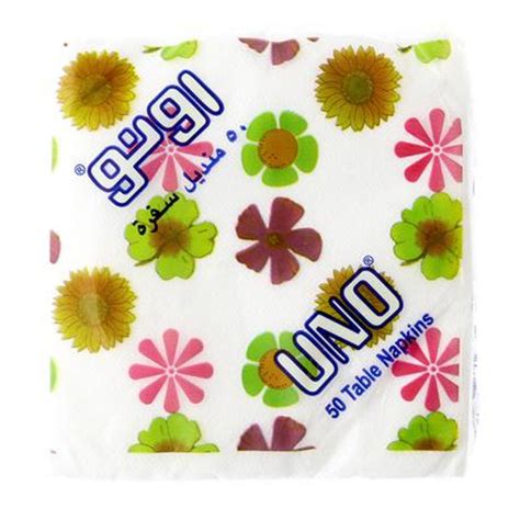 مناديل سفرة اونو 50 منديل