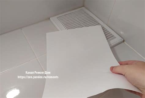 4 ошибки при ремонте ванной комнаты которые приводят к неприятному запаху лайфхак от засора