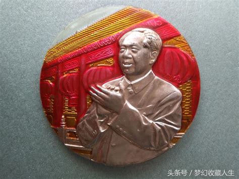 难得一见的系列专题章五 每日头条