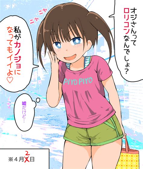 Safebooru 1girl D Arm Behind Back Bag Bangs Blue Eyes Blush Breasts