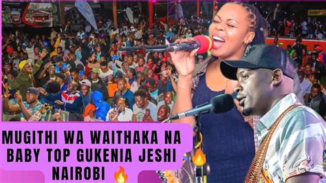 Waithaka Wa Jane S Mugithi Kurugamia Nairobi YouTube