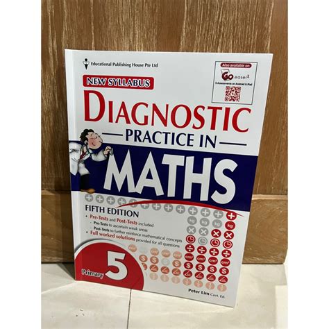 Diagnostic Practice In Maths Primary 5 แบบฝึกหัดคณิตศาสตร์ชั้นประถม5