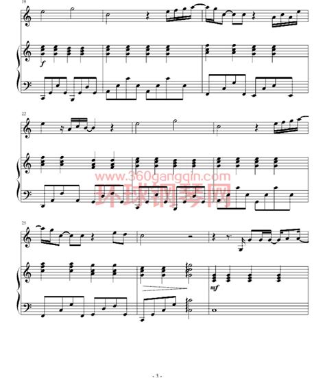 爱很简单（完整版） 陶喆钢琴谱 环球钢琴网