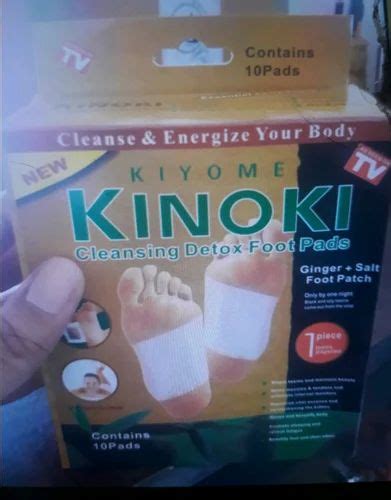 Metal Kinoki Detox Foot Patches At ₹ 65piece In Jaipur Id 27047557412