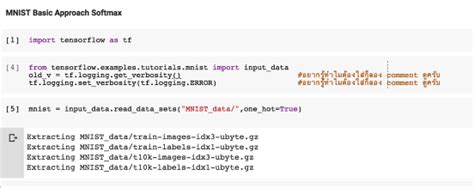 Tensorflow มาเล่นกับ Mnist Data ด้วยวิธีแบบ Basic กันเถอะ By Paripol Toopiroh Medium