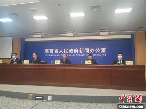 形成725项创新案例 陕西自贸试验区发布六年成绩单