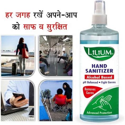 Lilium 70 Alcohol Based Hand Cleanser Sanitizer Liquid Spray 500 Ml