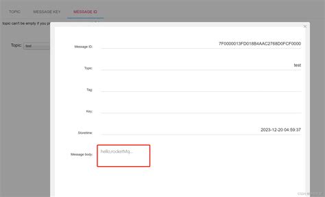 Springboot整合rocketmqspring Boot 集成rocketmq Csdn博客