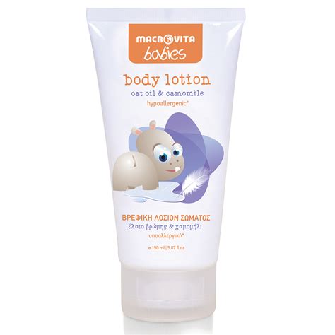 Losion Za Telo Bebe 0 3 Godine Macrovita 150ml Za Bebe I Decu Meraki