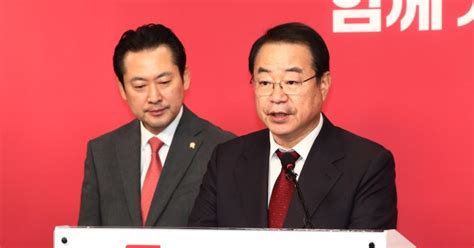 與 이상민·박대출·윤한홍 등 12명 단수공천 조해진·김태호는 보류 2024총선