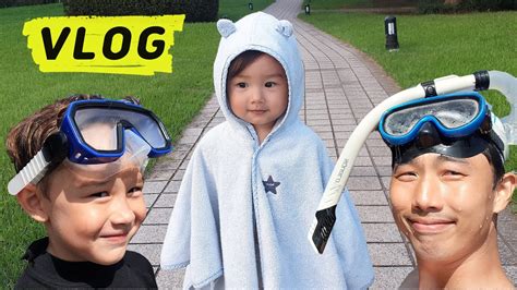 Sub 한러 가족의 제주도 일상｜1급수 은어가 사는 제주도 계곡 탐방｜국제가족 Vlog Youtube