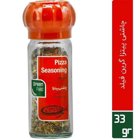 خرید و قیمت ادویه پاستوریزه چاشنی پیتزا گریندرآسیابدار گرین فیلد ترب