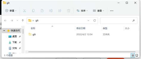 一文吃透 vs code git 操作（vs code中git的相关配置与使用） 腾讯云开发者社区 腾讯云