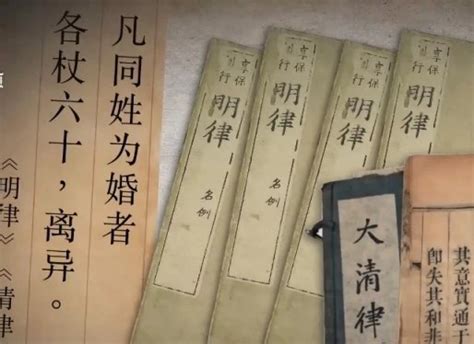 古代表親能結婚，為什麼同姓卻不行呢？這麼多年終於明白了 ~ Peekme