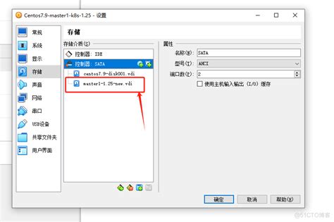 Oracle Virtualbox下扩充虚拟硬盘 寻梦者的技术博客 51cto博客