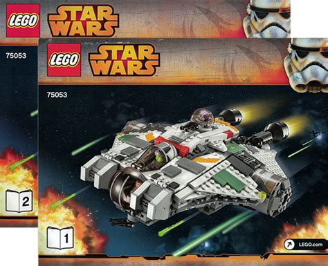 Lego 75053