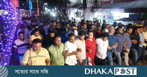 ঝিনাইদহ জেলা আলীগের সাধারণ সম্পাদককে আটকের প্রতিবাদে বিক্ষোভ